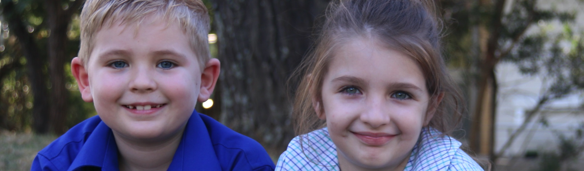 Daisy Hill State School